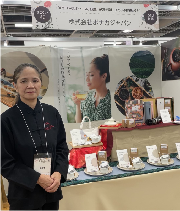 豪門とは - 豪門～haomen～